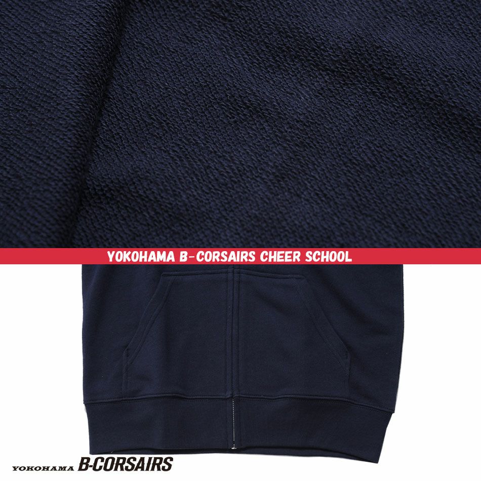 パーカー・トレーナー | YOKOHAMA B-CORSAIRS OFFICIAL SHOP(横浜ビー・コルセアーズ オフィシャルショップ)